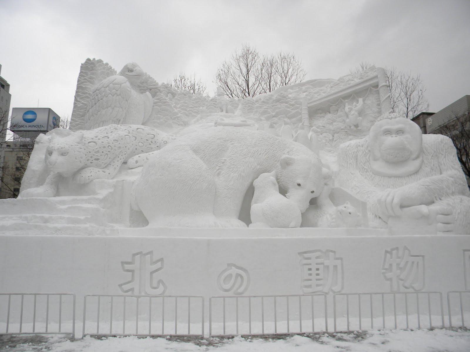 The Enchanting Winter Wonderland of Snow Sculpture (Second Edition ...